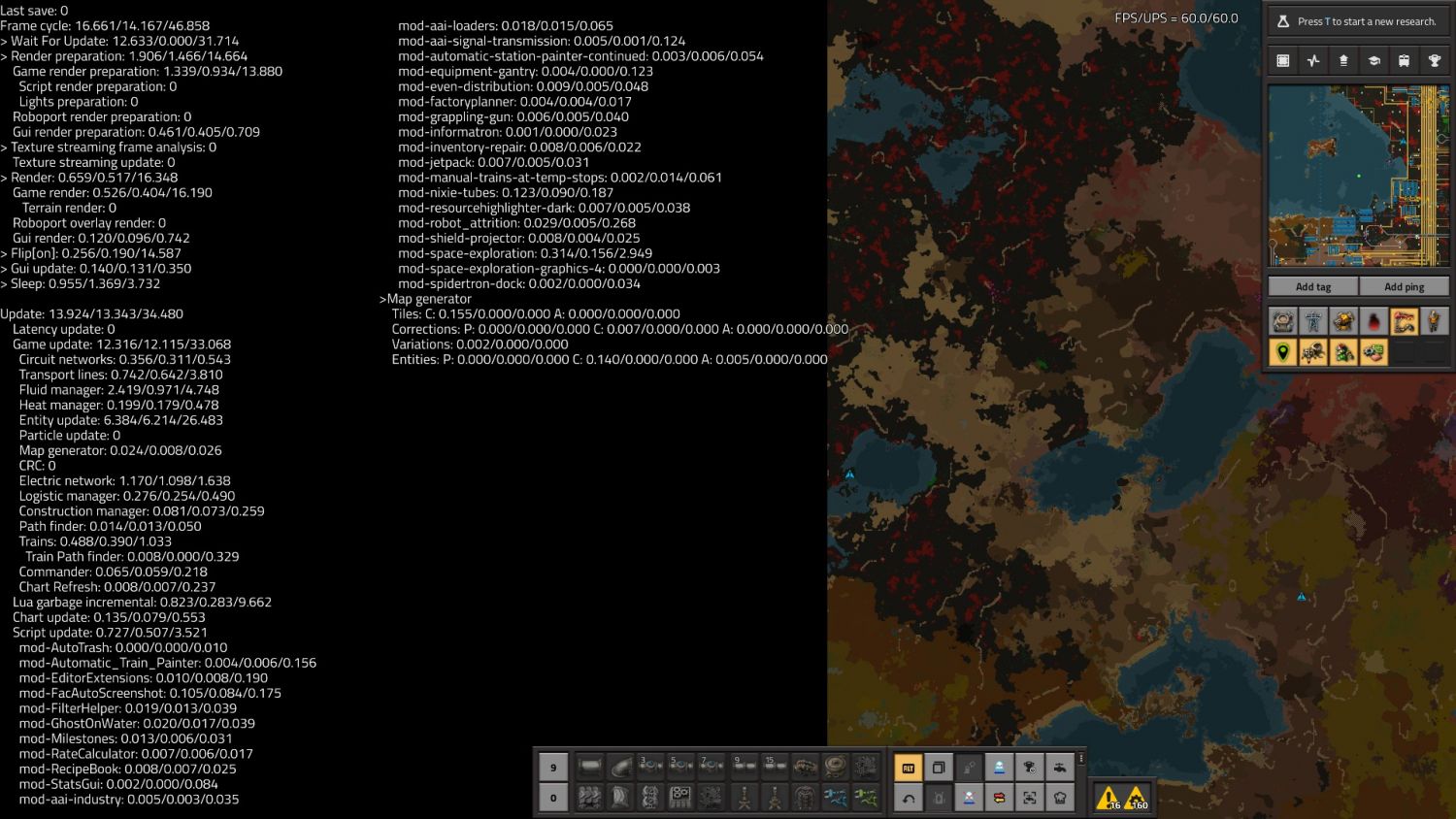 Tutorial:Diagnosing performance issues - Factorio Wiki